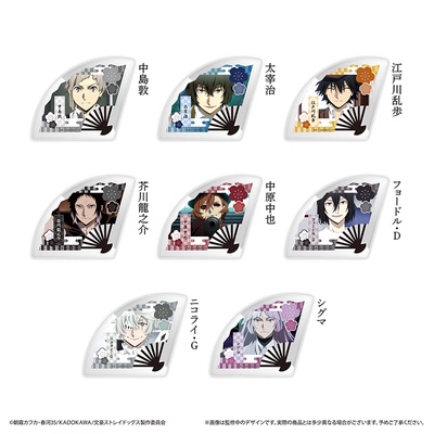 【TAPIOCA现货】文豪野犬 周边日谷 扇子型亚克力摆件盲盒