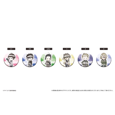 【TAPIOCA现货】心理测量者 周边日谷 复古风马口铁徽章吧唧