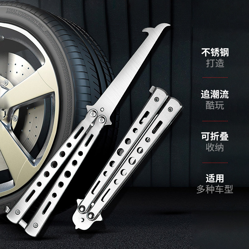 好货汽车轮胎清石钩清理工具车用多功能取石器除去石头勾子安全锤