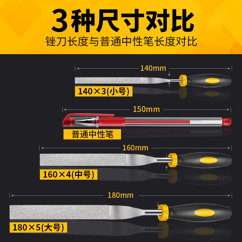 好货金刚石锉刀迷你平板小挫刀打磨三角锉刀金刚石套装什锦金刚砂
