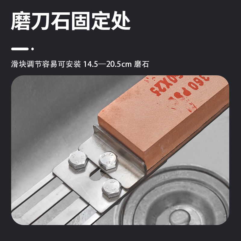 好货新款加厚磨刀架家用磨刀石调节水槽石支架防滑底座酒店磨刀神