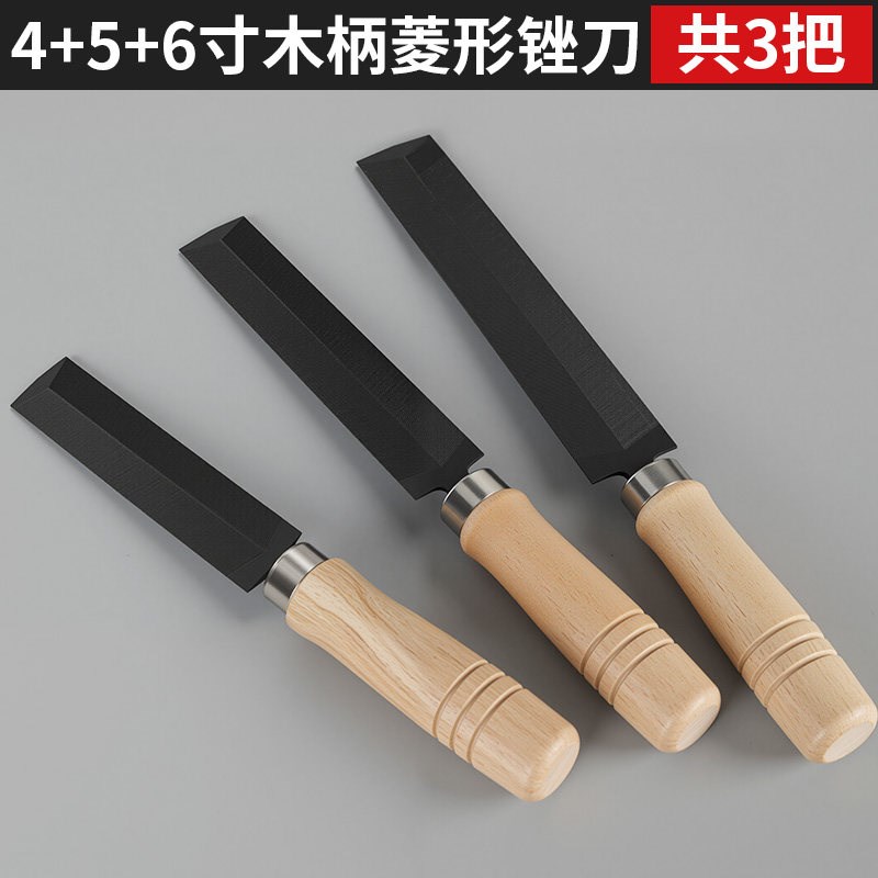 菱形锉刀木工三角锉磨锯齿专用伐锯挫刀修锯三棱钢锉打磨工具大全