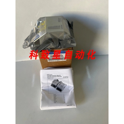 工业配件LP-XP91D04-000C-DEXTENSION MODULE
