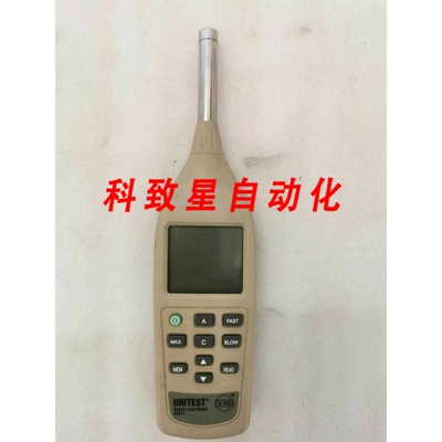 工业配件BEHA UNITEST 93517 声级计