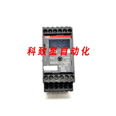 工业配件1SAR700100R0005 温度监控数字可调