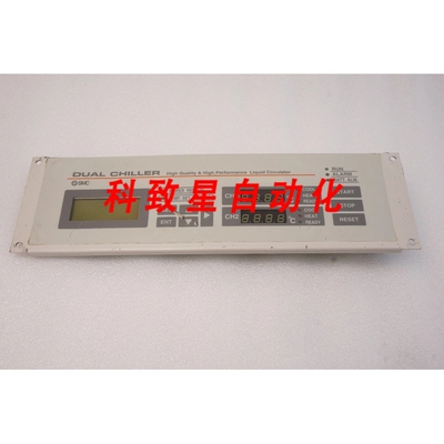 工业配件P5040-7 CHILLER DUAL DISPLY