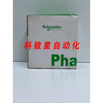 工业配件ABL8RPS24100通用电源