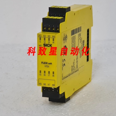 工业配件FX3-XTDI80002 FLEXI SOFT I/O MODULE IDENT.NO:1044124