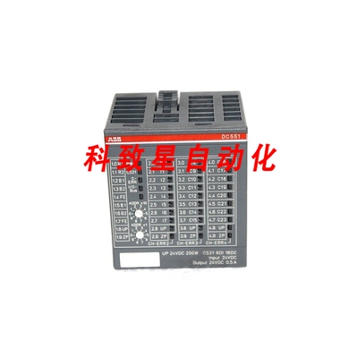 工业配件1SAP220500R0001 CS31总线模块DC551-CS31