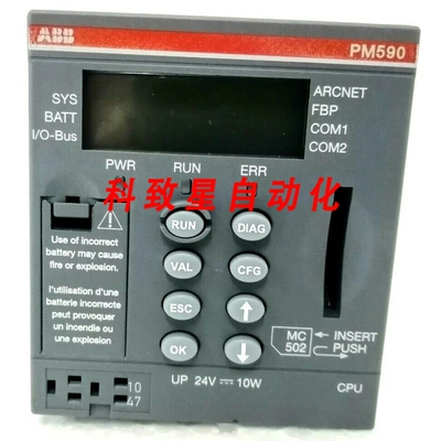 工业配件1SAP150000R0261-PM590-ARCNET-CPU 2MB ARCNET