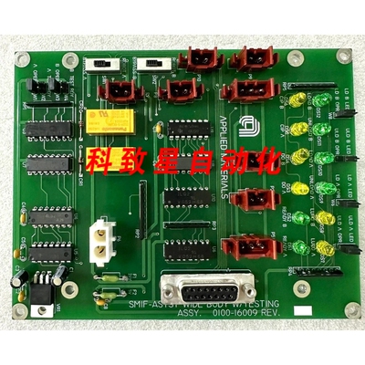 工业配件0100-16009 ASSY PCB SMIF-ASYST 宽体互锁 (2)