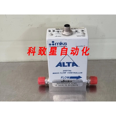 工业配件ALTA MFC 1480A-29314 流量控制器:H2 范围 10000 SCCM