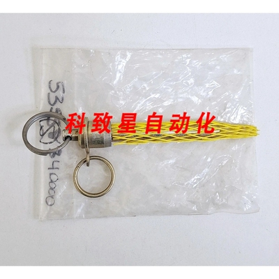 工业配件AVK CL-6-BPDR-2.00 双作用球锁销（手柄）