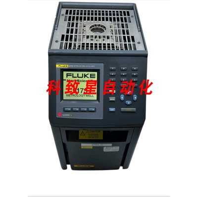 工业配件CALIBRATION 9173 METROLOGY WELL