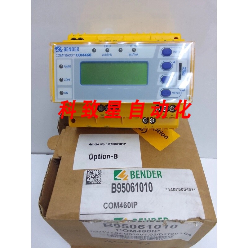 工业配件COMTRAXX COM460IP/B95061010