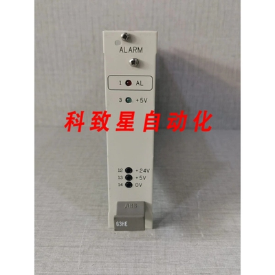 工业配件HENF327998R0003 G3HE/HENF327998R3 G3HE PCB