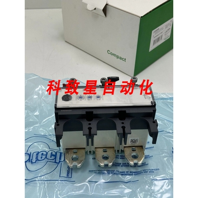 工业配件LV436056 POWERPACT L 3P MICROLOGIC 3.3 UL 400A 脱扣