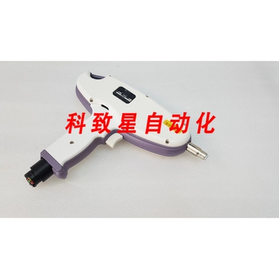 工业配件QUANTUM HANDPIECE