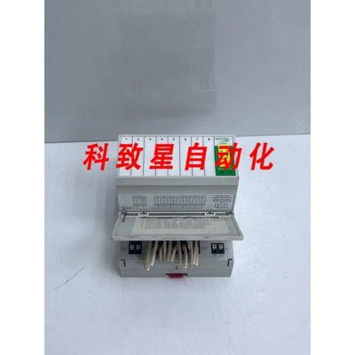 工业配件CENTRALINE BY CLIOP821A PANEL BUS IO MODULE