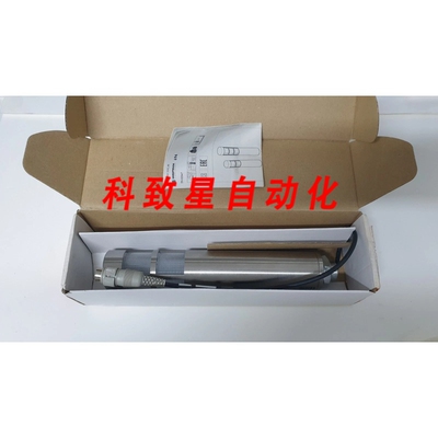 工业配件信号塔模块694 020 55 24VDC IP65