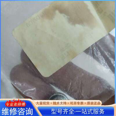 {}Waters沃特世WAT088084过滤器滤芯组件