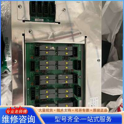 {议价}DAINPPON 控制器 DCPW-NOKI-0-B