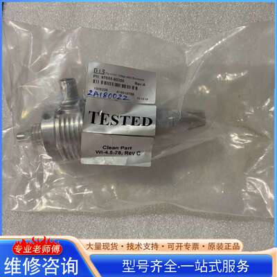 {议价}议价D.I.S. P/N97055-60350 REV:A