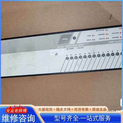 {议价}ABB PROCONTIC CS 31 ICFC16L1 2