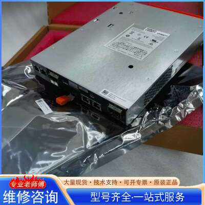 {议价}机柜MD3820I