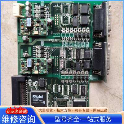 {议价}IACU3201