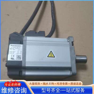 {议价}MSMD042P1C 伺服电机400W使用图
