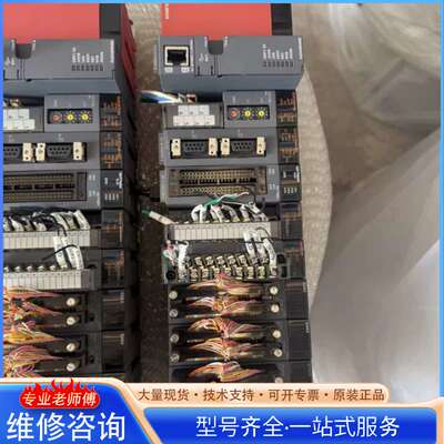 {议价}三菱Q系列PLC一套，包含Q61P电源模块、Q04UDVCP