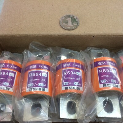 RS94G茗熔保险丝200A安500V现货 优惠 欢迎洽谈