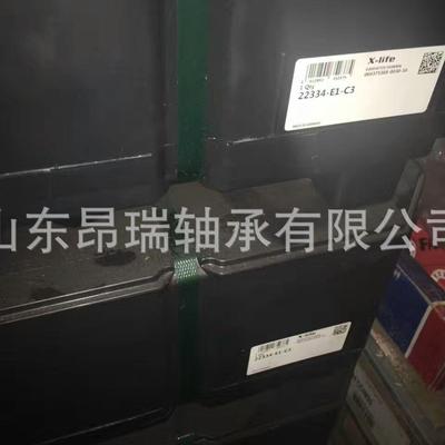 德国FAG 22334-E1-C3 调心滚子轴承 22332-E1 22336-E1-C3