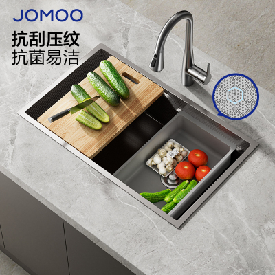九牧洗沥切轨道纳米不锈钢水槽大单槽洗菜厨房水池06283 06284