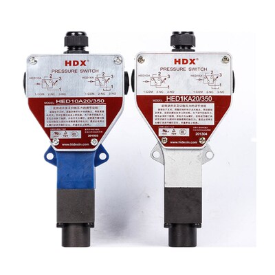 台湾HDX压力开关HED10A HED1KA 20/ 100 350 50 210 L220 L24 110