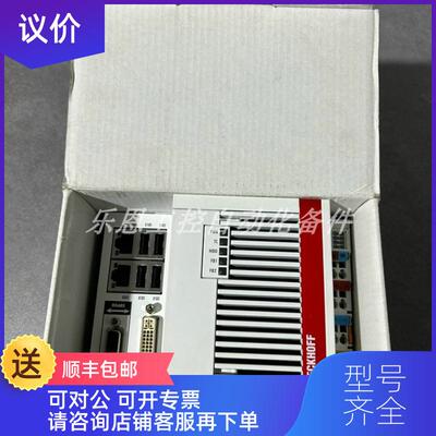 询价CX5140-0111  CX5140-0125  倍福控制器询价