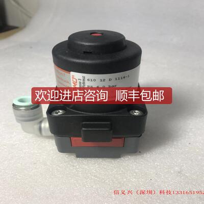 询价GEMU LETTENSTRASSE 3 CH-6343 ROTKREUZ 610-12-D-询价