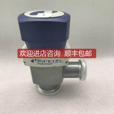 询价INFICON AG,FL-9496 BALZERS VAH025-A PN:250-270询价