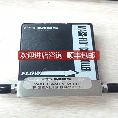 询价MKS 1179A53CR1BV 流量计 5000SCCM  N2询价