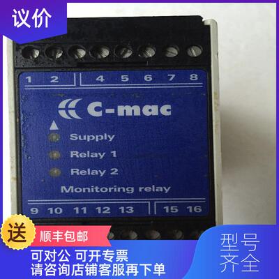 询价LM30-R-712-3 C-Mac 英国 温度转换器询价