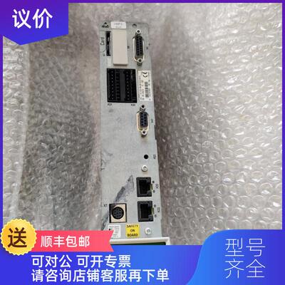 询价力士乐轴卡主CSH01.1C-ET-ENS-NNN-NNN-S2-S-NN询价