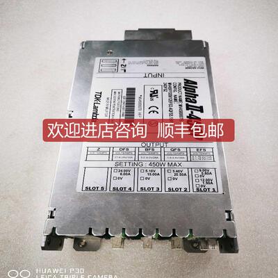询价TDK-LAMBDA 开关电源，Alpha II-450P,MV4500007B,！询价