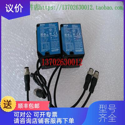 询价SICK西克位移测量传器 OD1000-6001R15  WT23-S112询价