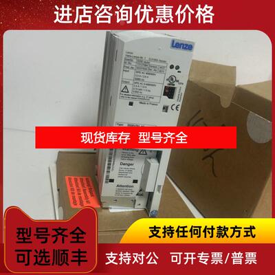 询价EMZ9371BC EMZ9371BB ENZ8201BB 伦茨操作面询价