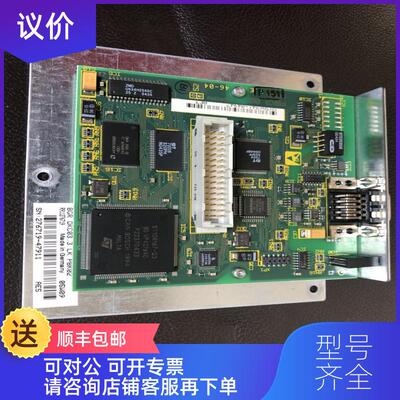 询价力士乐通讯卡 BGR DKC03.3 LK PBK02  询价