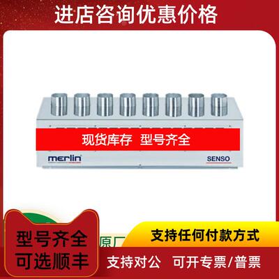 询价MERLIN声波加湿器PURUS 过滤器 空气加湿器询价