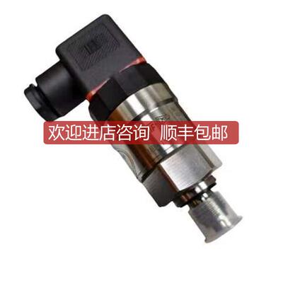 询价MBS3100 060G3722压力传器变送器GAE分油机传器6bar  询价