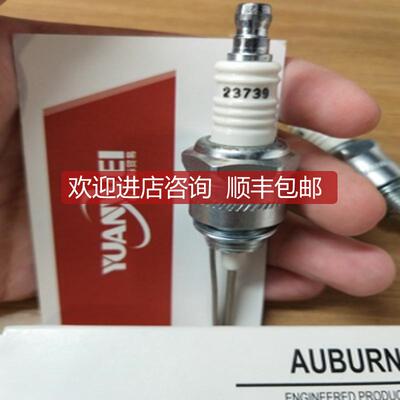 询价麦克森MAXON燃烧机点电极18110 23739 27634 27634 2566询价