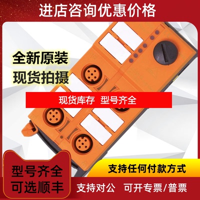 询价易福门AC5205 AC5215 AC2251 AC1401 AC2411询价